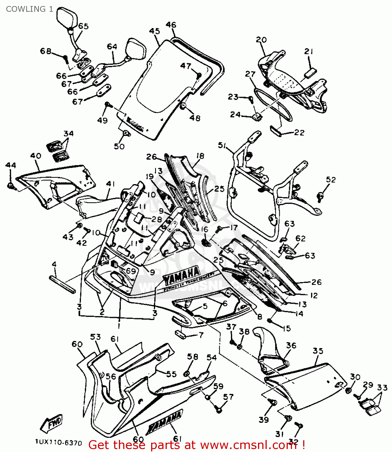 1KT2171700: Damper, Side Cover Yamaha - buy the 1KT-21717-00 at CMSNL