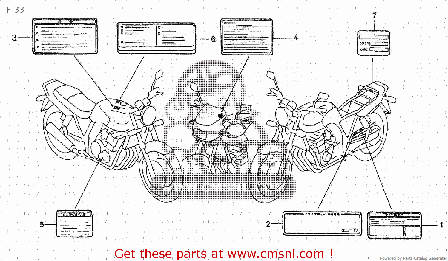 Honda CB400F SUPER FOUR VERSIONS TYPE III 1997 (V) JAPAN NC31-155 parts ...