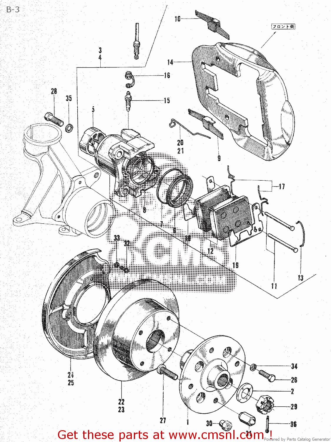 Honda Honda N1300 1969 JDM 77 parts lists and schematics