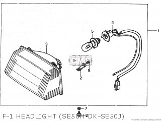 Honda SE50 ELITE 1987 (H) parts lists and schematics