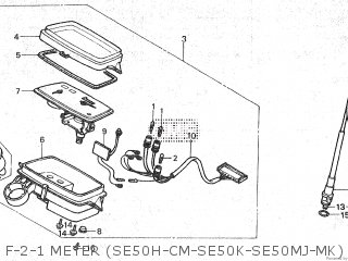 Honda SE50 ELITE 1987 (H) parts lists and schematics