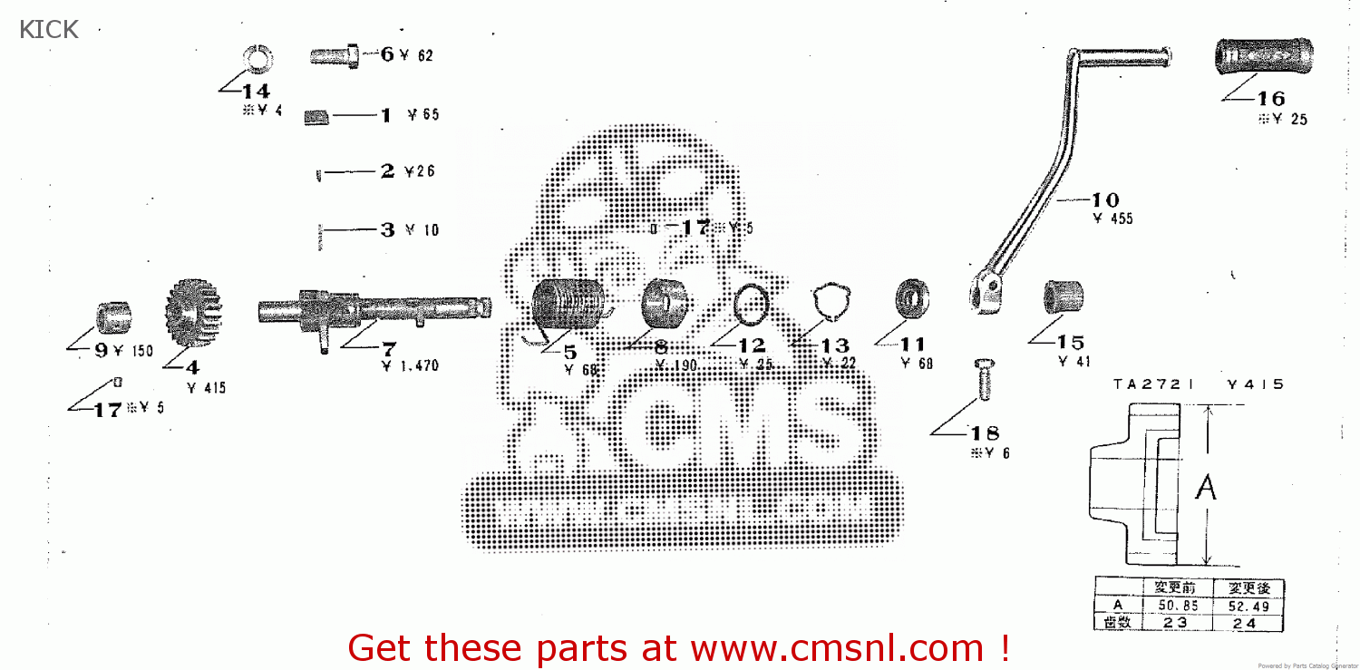 SB2771: Kick Shaft Oil Seal Suzuki - buy the SB277-1 at CMSNL