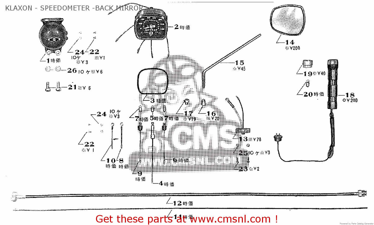 TA742061: Pilot Lamp Socket Comp. Suzuki - buy the TA742-061 - at CMSNL