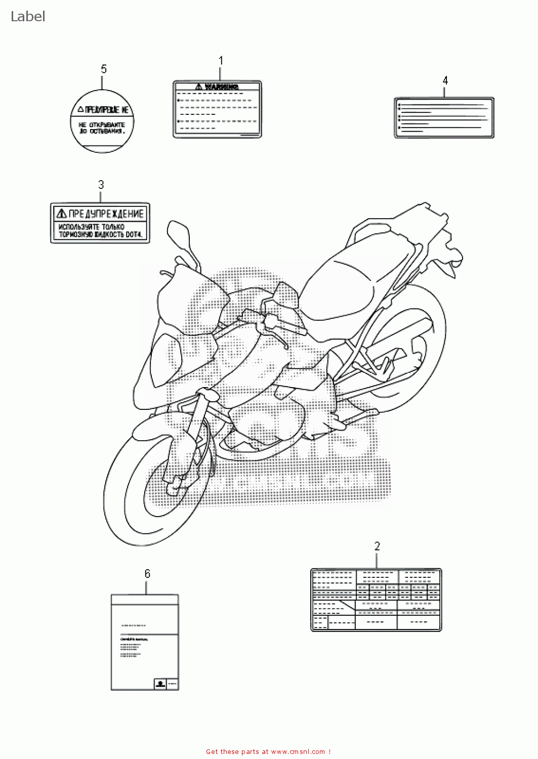 LABEL,GENERAL WARNING for GSX-R1000A 2017 - order at CMSNL