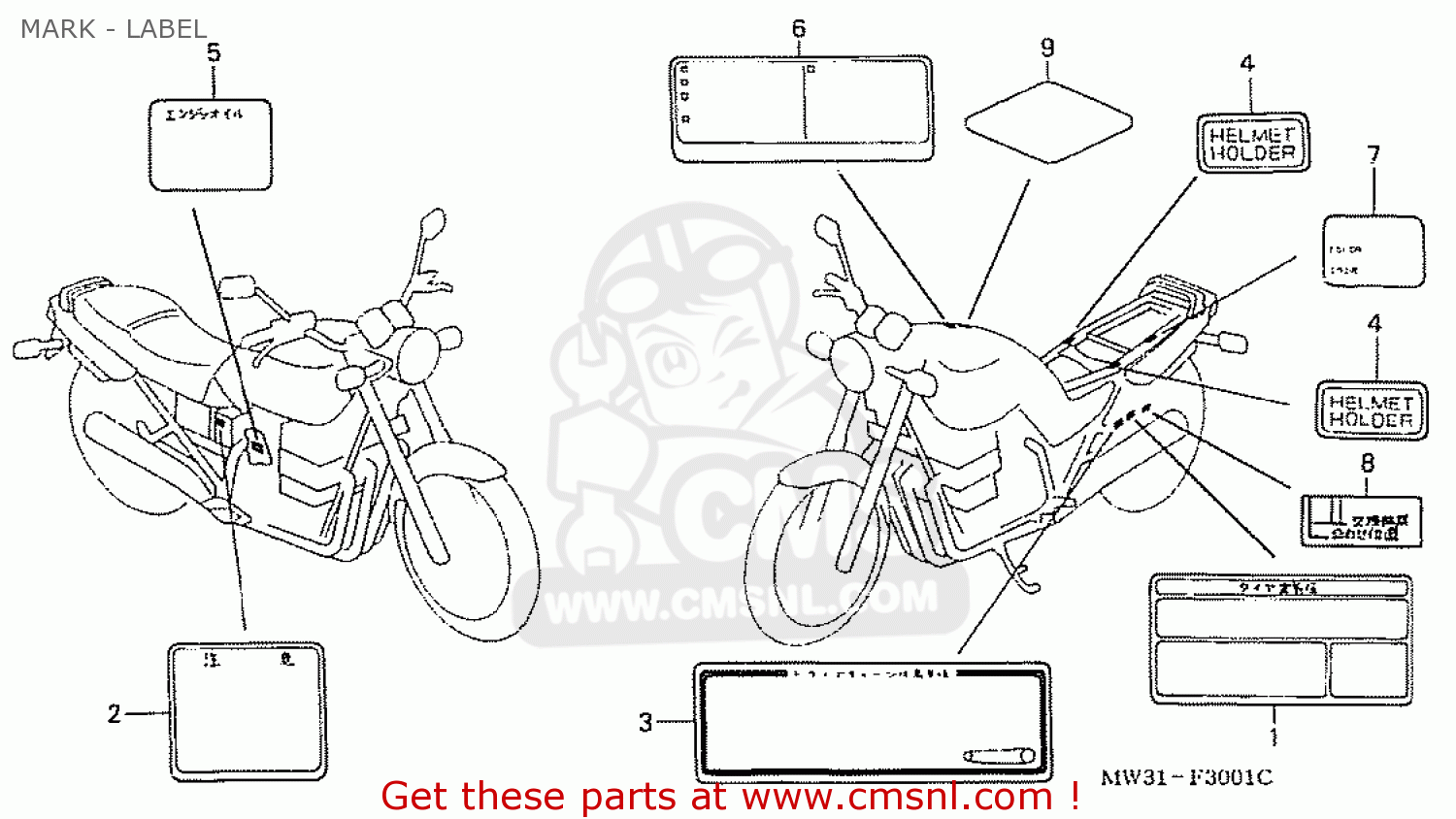 87541MW3730: Label,oil Cap (jdm) Honda - buy the 87541-MW3-730 at CMSNL