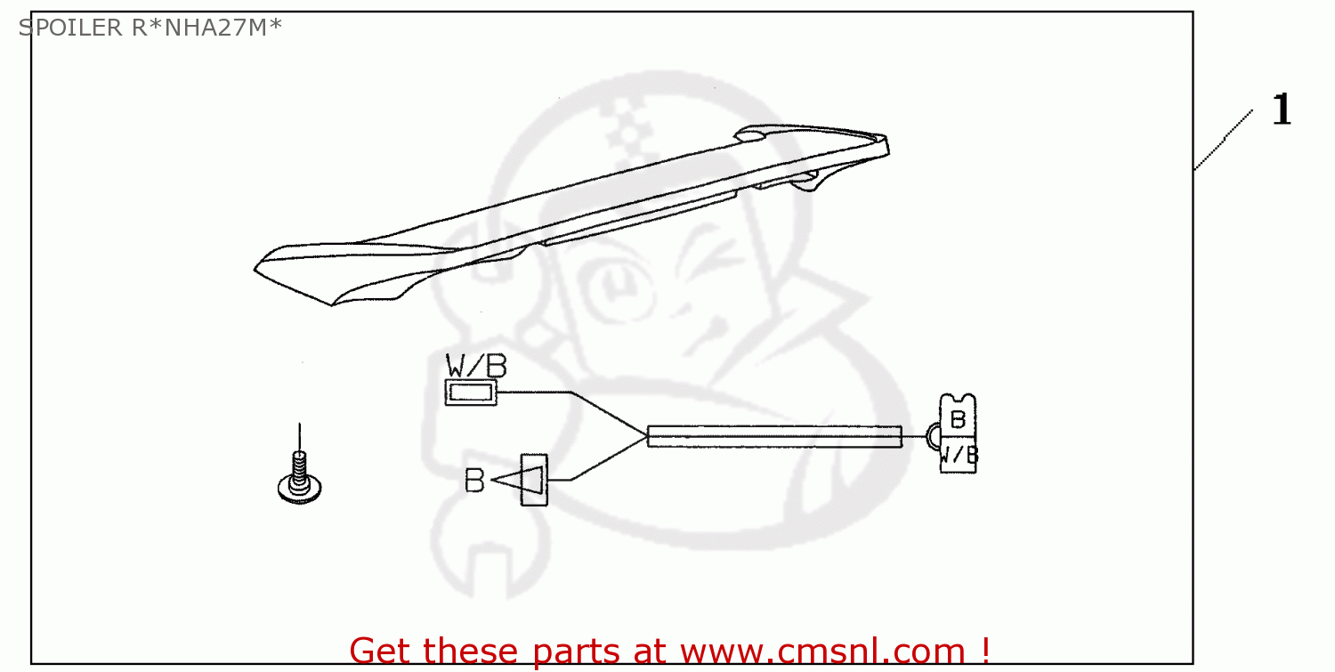 08F64MCA8H0C: Rear Spoiler Billet Honda - buy the 08F64-MCA-8H0C at CMSNL