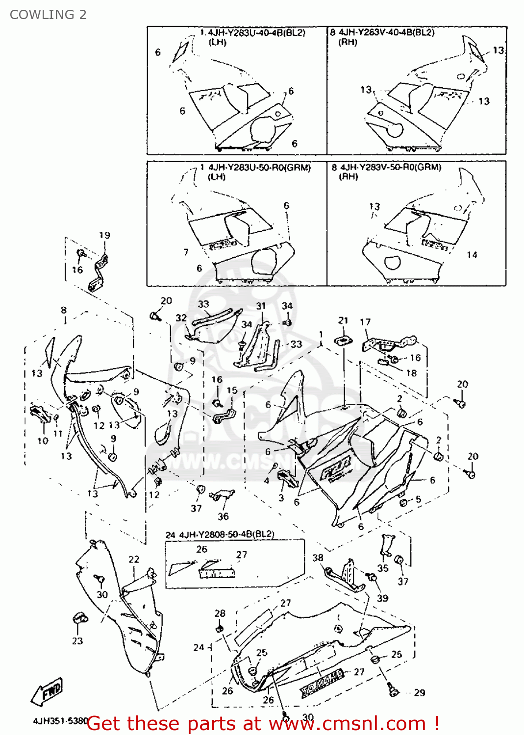 Yamaha FZR600R 1995 4JH4 EUROPE 254JH-300E2 COWLING 2 - buy original ...