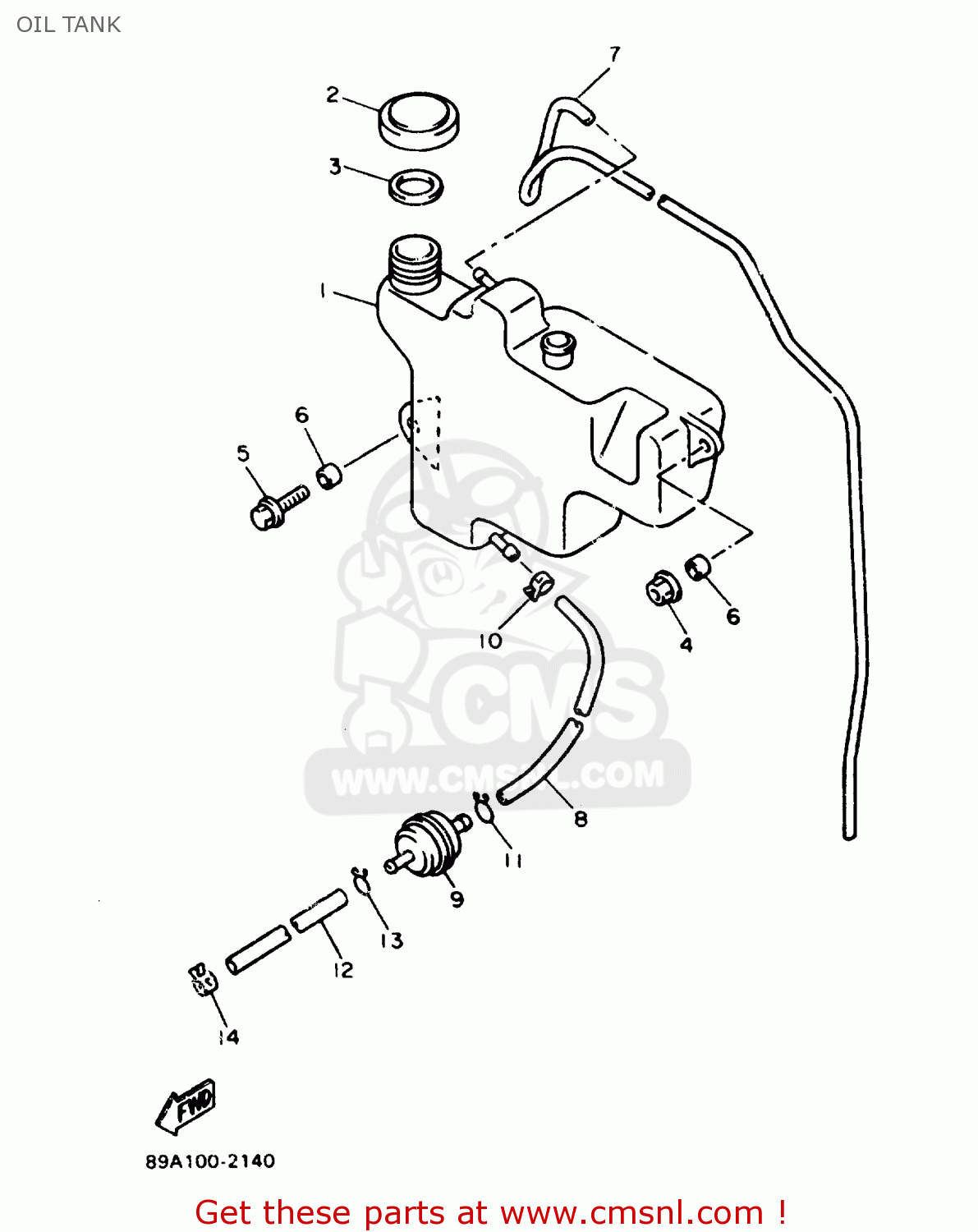 Yamaha VX750T V-MAX 1993 OIL TANK - buy original OIL TANK spares online