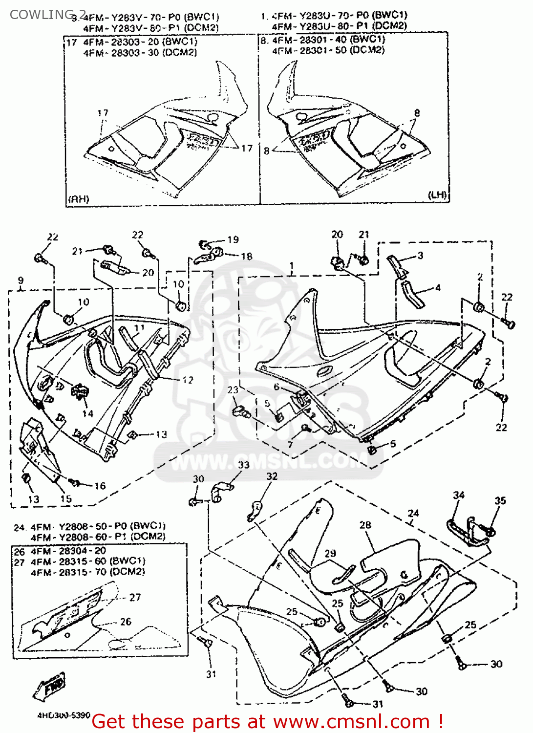 Yamaha YZF750R 1995 4HN3 EUROPE 254HD-300E1 COWLING 2 - buy original ...