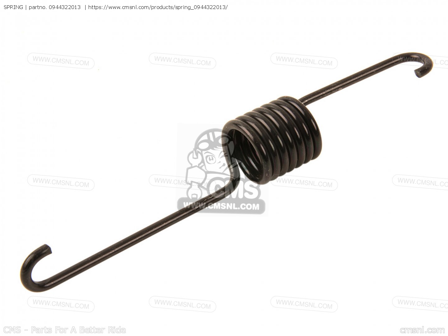 スプリング 外側をSuzukiに - CMSNLで注文