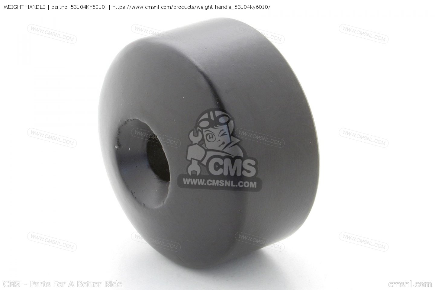 53104KY6010：重量 ハンドル Honda - CMSNLで53104-KY6-010を購入する。