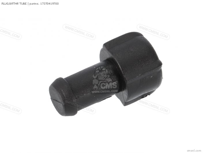 プラグ BRTHR チューブをHondaに - CMSNLで注文