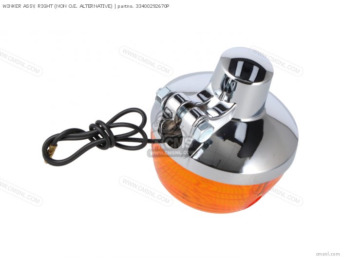 ウィンカー アッセンブリ 右 NON O.E. ALTERNATIVE をHondaに - CMSNLで注文
