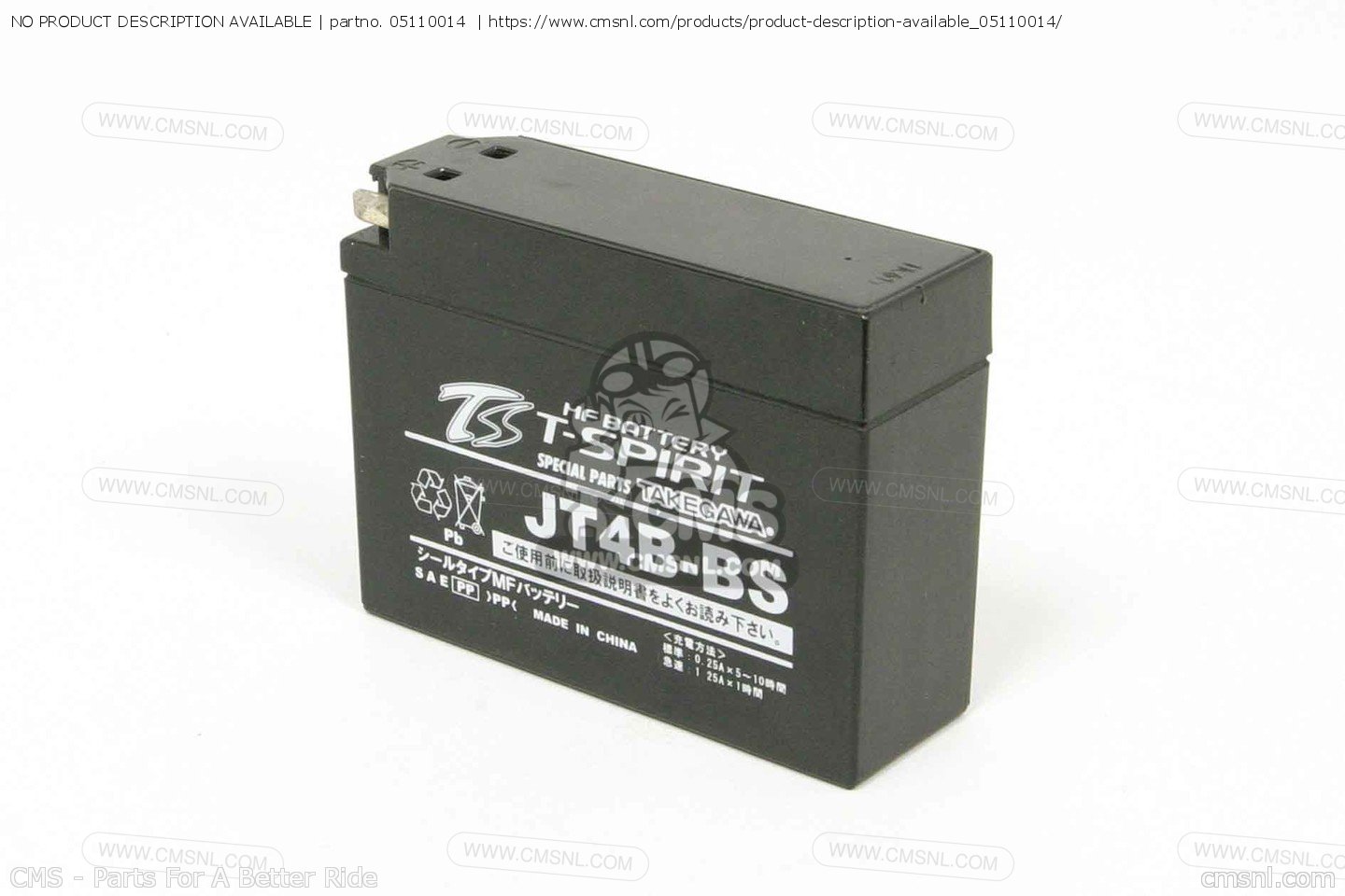 05110014: 12VMFBATTERY L113 W38 H87 Takegawa - buy the 05-11-0014 at CMSNL