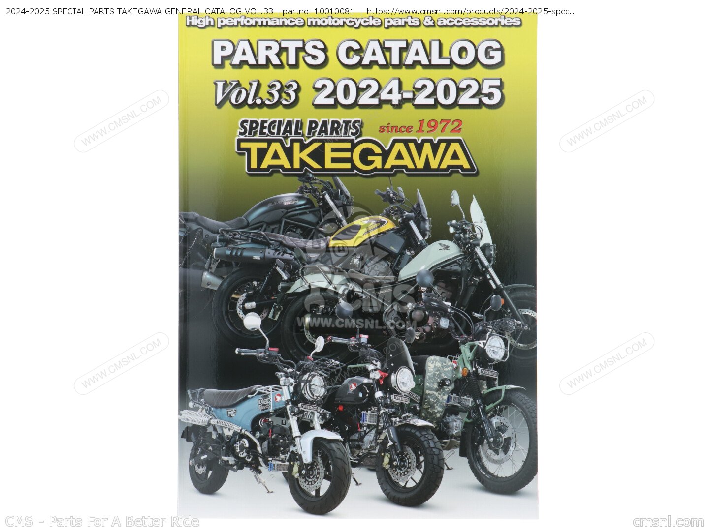 10010081: 2024-2025 Special Parts Takegawa General Catalog Vol.33 Takegawa - buy the 10-01-0081 ...
