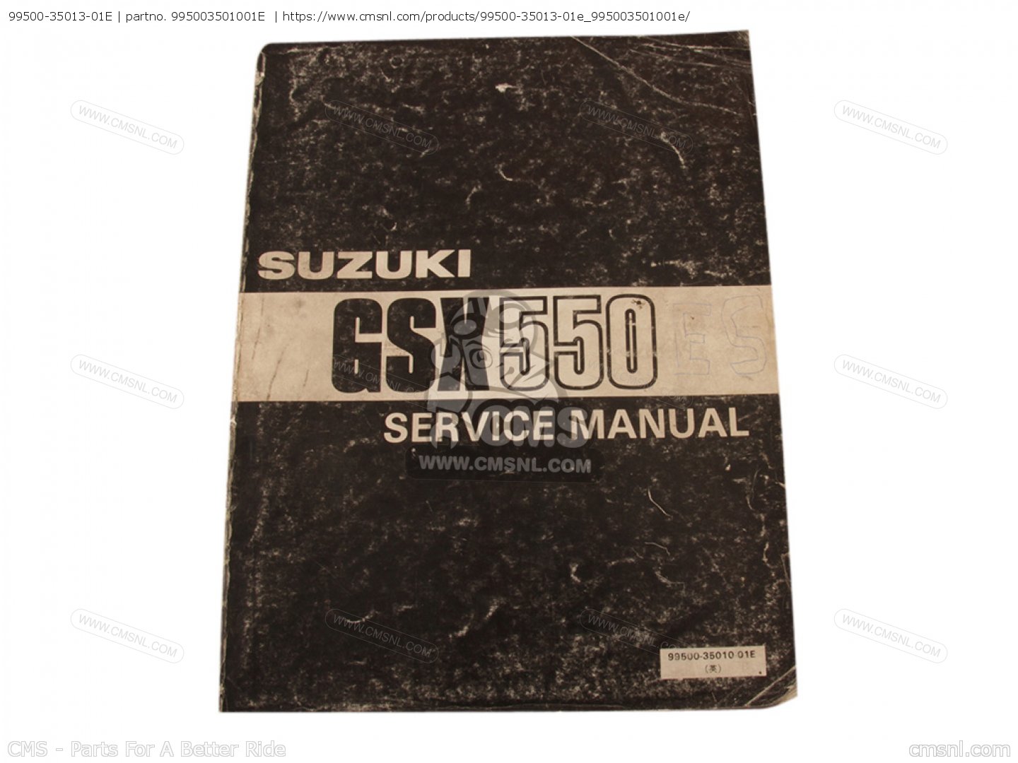 995003501001E: 99500-35013-01e Suzuki - buy the 99500-35010-01E at CMSNL