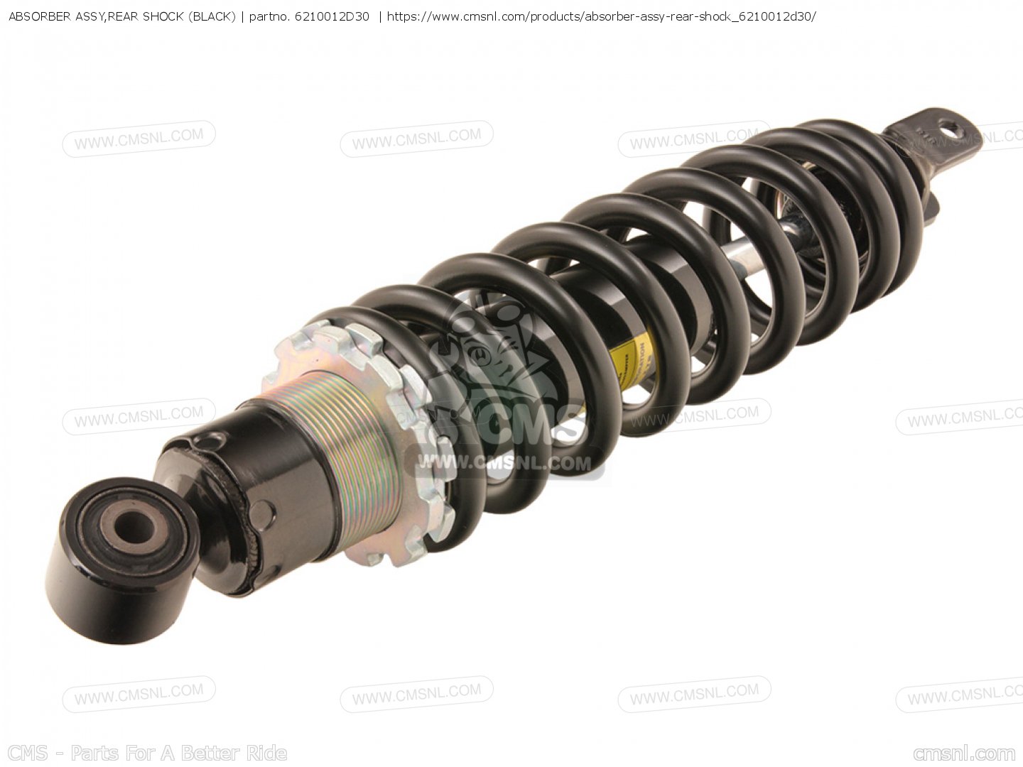 ABSORBER ASSY,REAR SHOCK (BLACK) for DR650RSEU 1991 (M) GERMANY (E22 ...