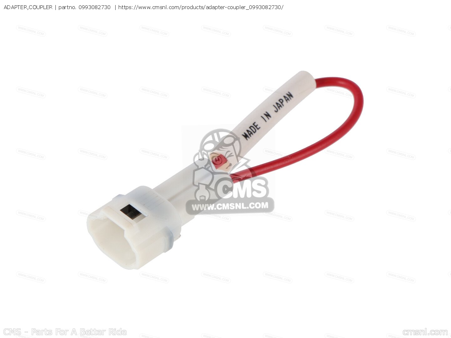 0993082730: Adapter,coupler Suzuki - buy the 09930-82730 at CMSNL