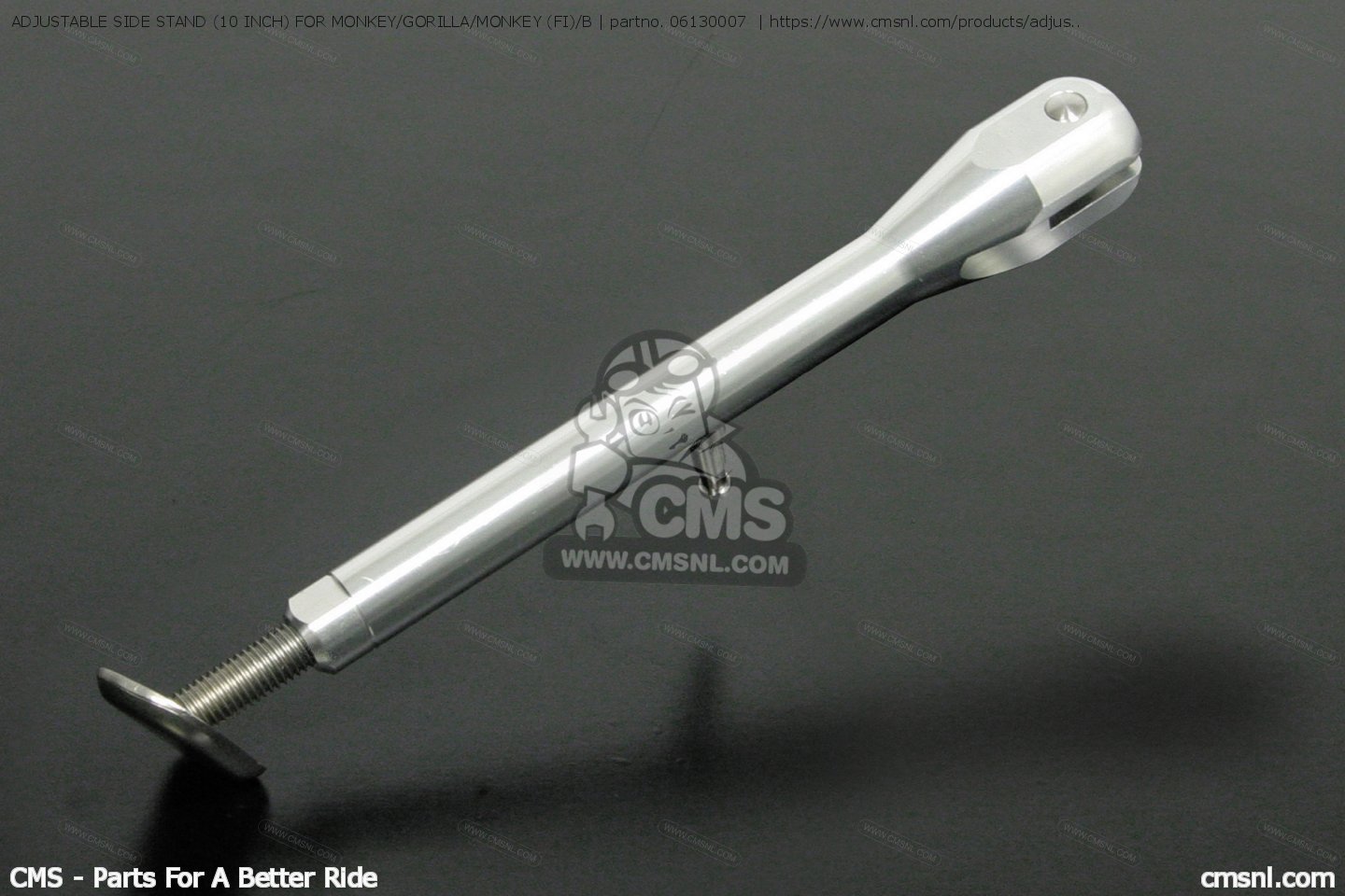 06130007: ADJUSTABLE SIDE STAND (10 INCH) FOR MONKEY/GORILLA/MONKEY (FI ...