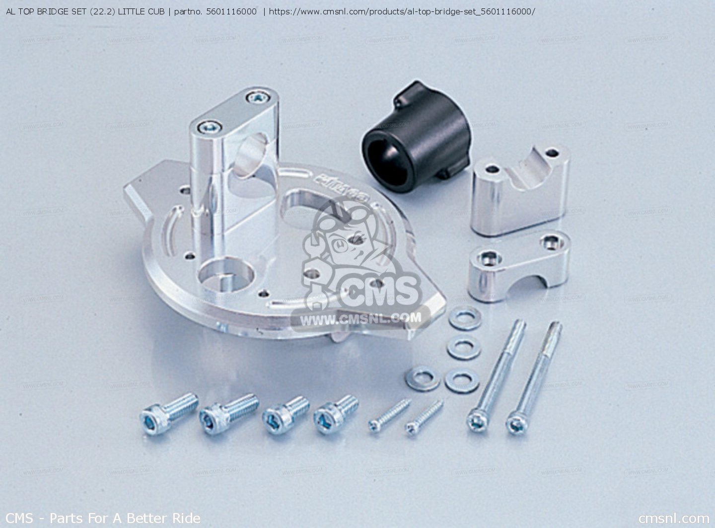 5601116000: Al Top Bridge Set (22.2) Little Cub Kitaco - buy the 560-1116000 at CMSNL