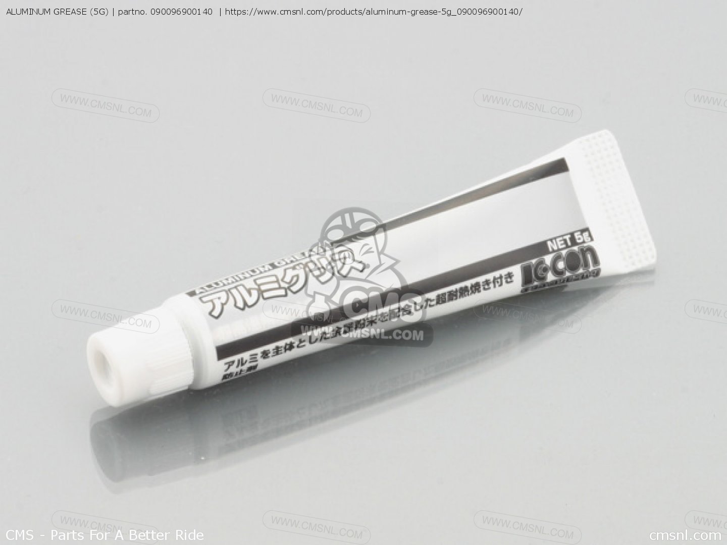 090096900140: ALUMINUM GREASE (5G) Kitaco - buy the 0900-969-00140 at CMSNL
