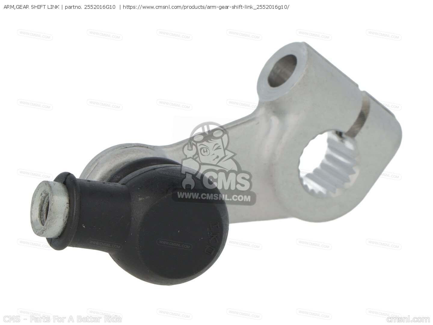 2552016G10: ARM,GEAR SHIFT LINK Suzuki - buy the 25520-16G10 at CMSNL