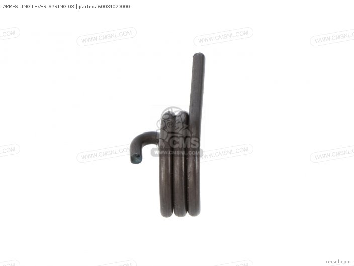 ARRESTING LEVER SPRING 03 for KTM - order at CMSNL