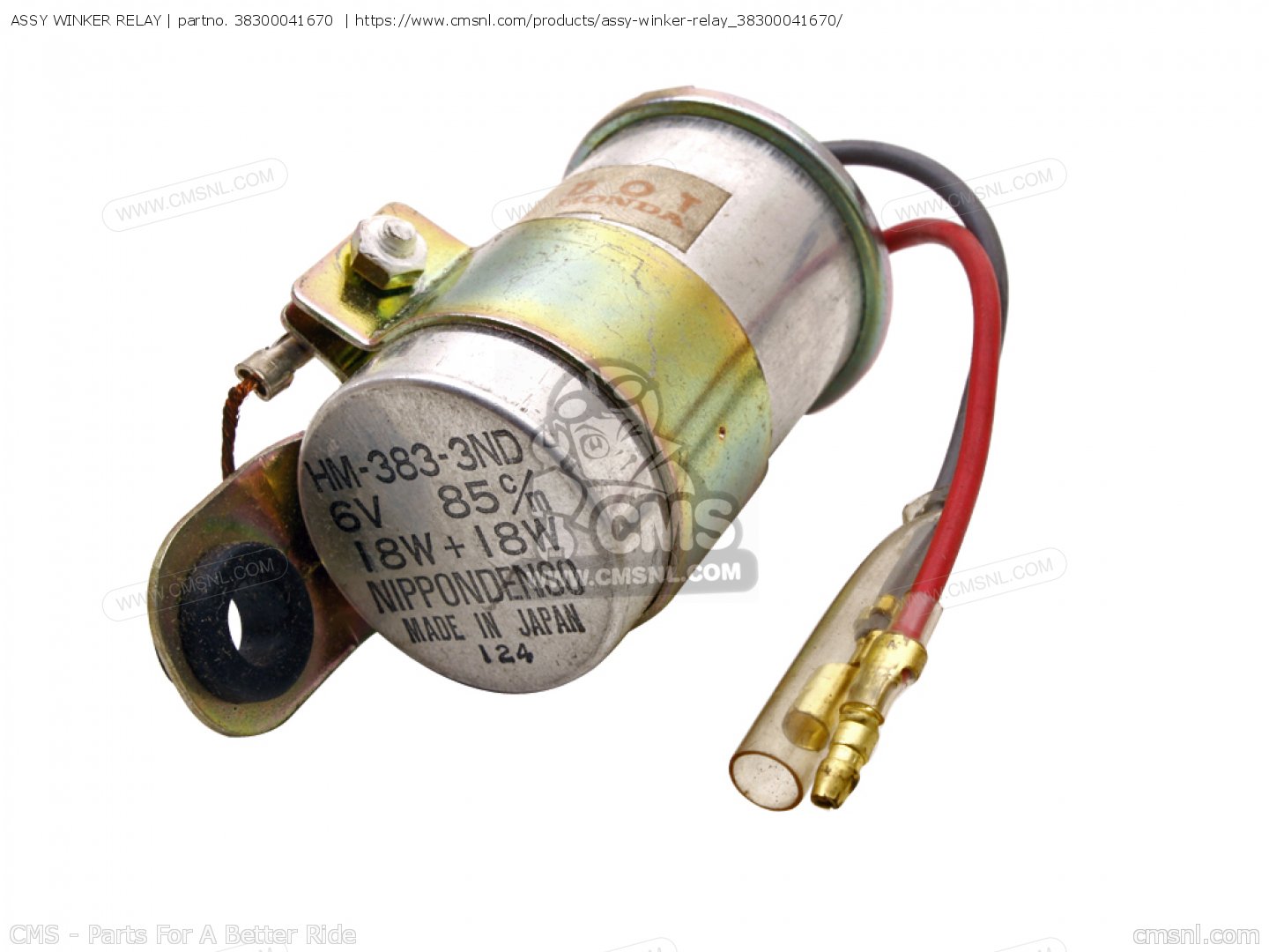 ASSY WINKER RELAY for Honda - order at CMSNL