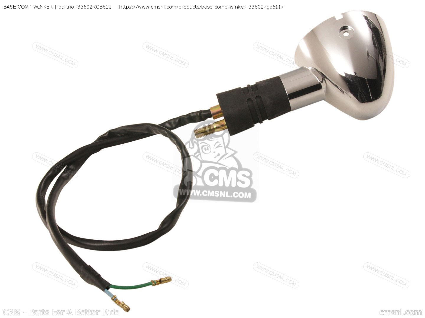 BASE COMP WINKER for VT125C SHADOW 1999 (X) FRANCE / KPH - order at CMSNL