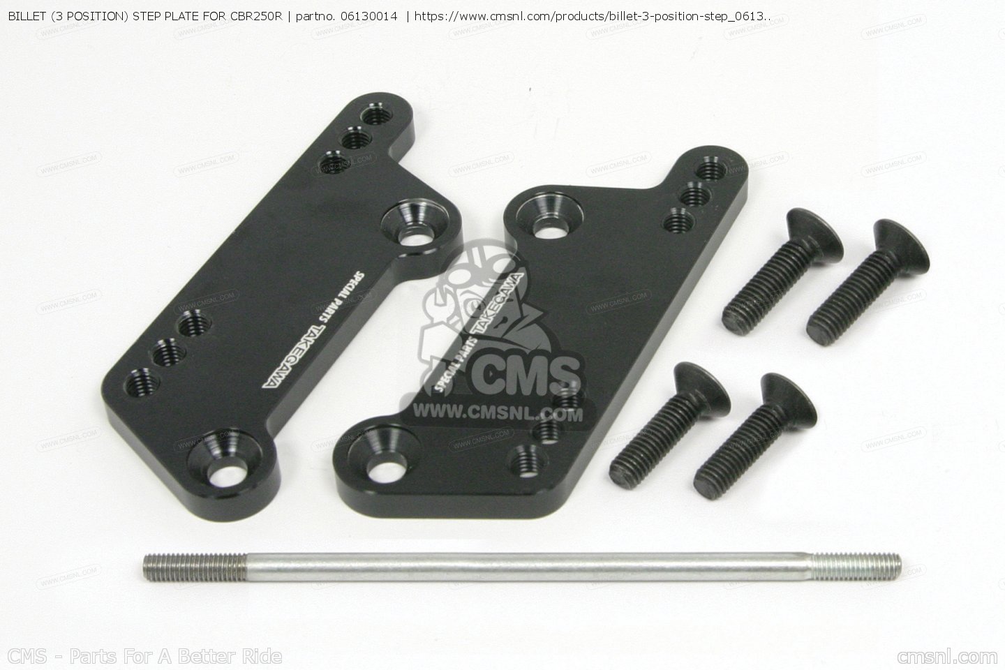 06130014: BILLET (3 POSITION) STEP PLATE FOR CBR250R Takegawa - buy the ...