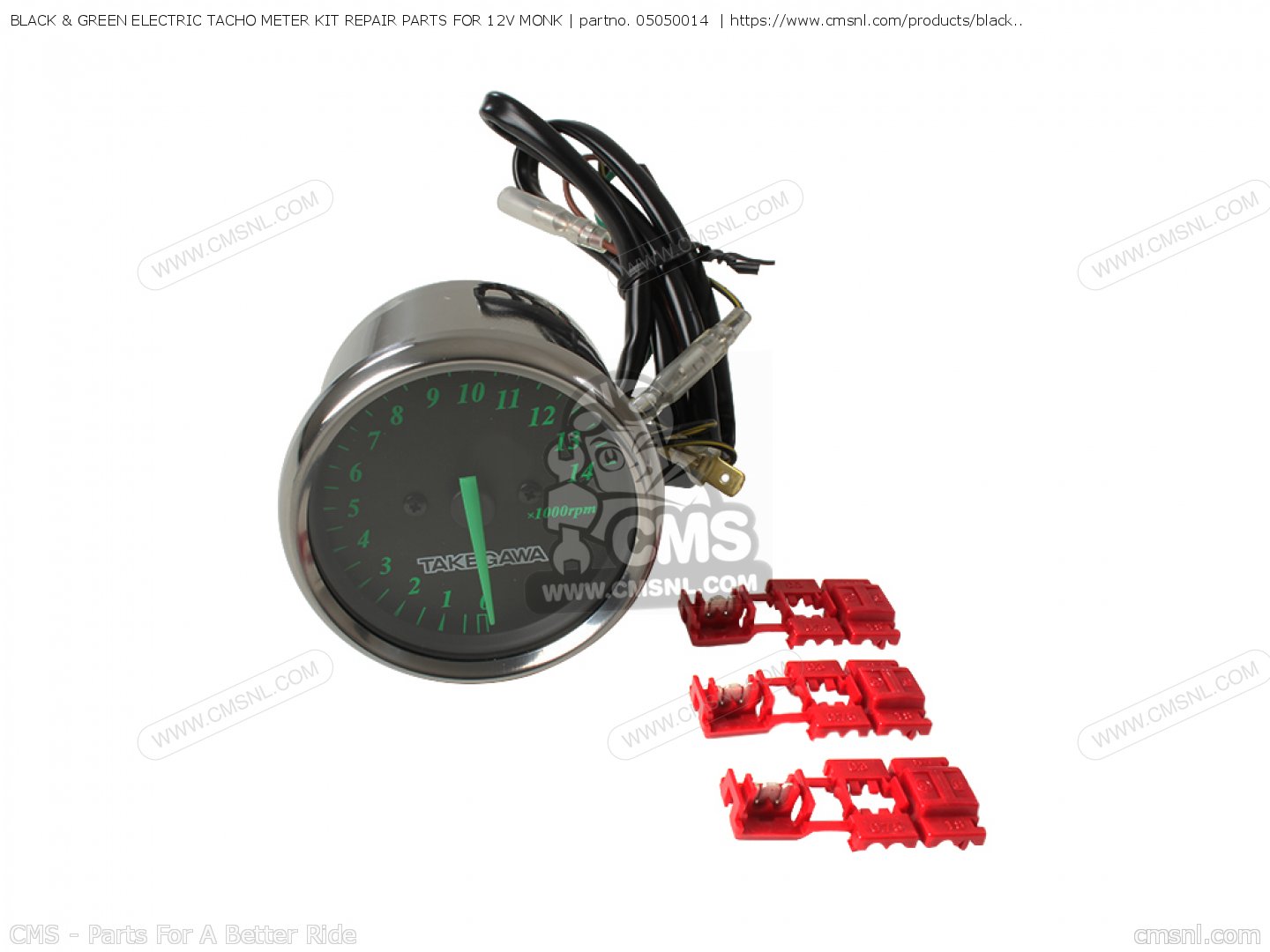 05050014: BLACK & GREEN ELECTRIC TACHO METER KIT REPAIR PARTS FOR 12V ...