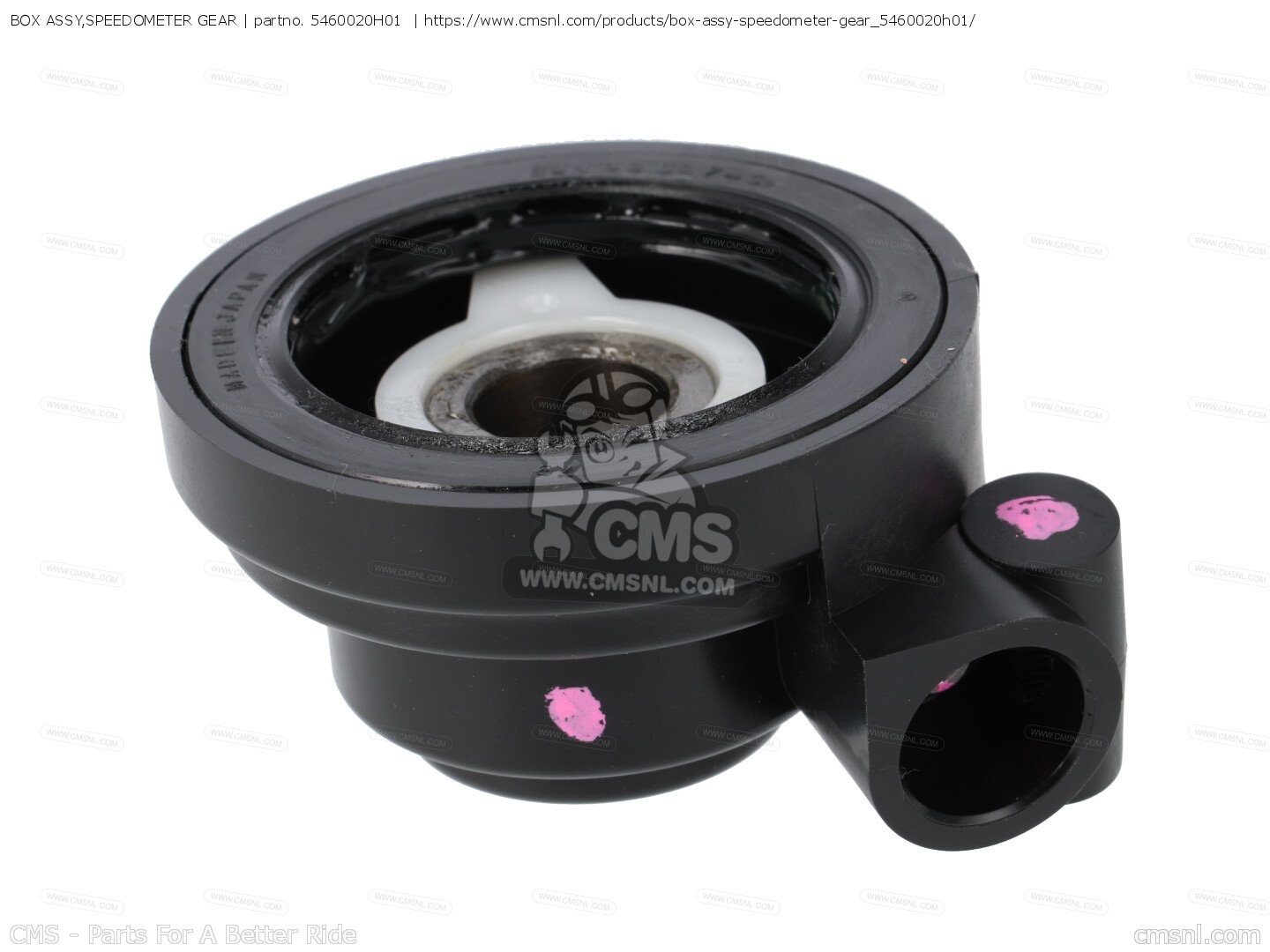 5460020H01: BOX ASSY,SPEEDOMETER GEAR Suzuki - buy the 54600-20H01 at CMSNL