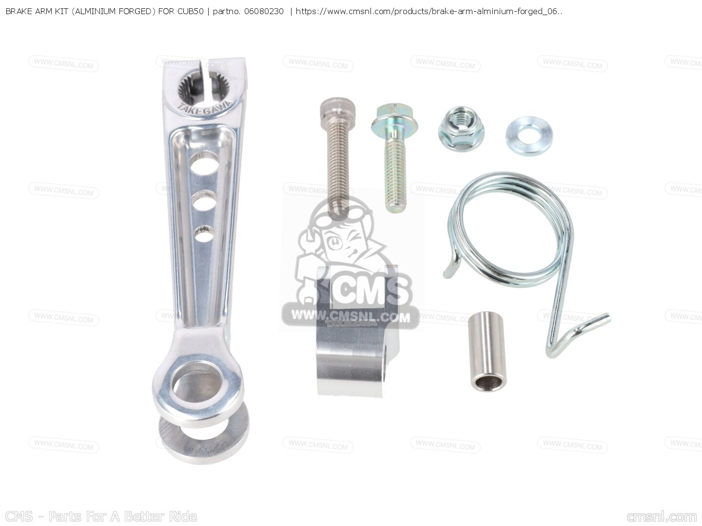 06080230: BRAKE ARM KIT (ALMINIUM FORGED) FOR CUB50 Takegawa - buy the ...