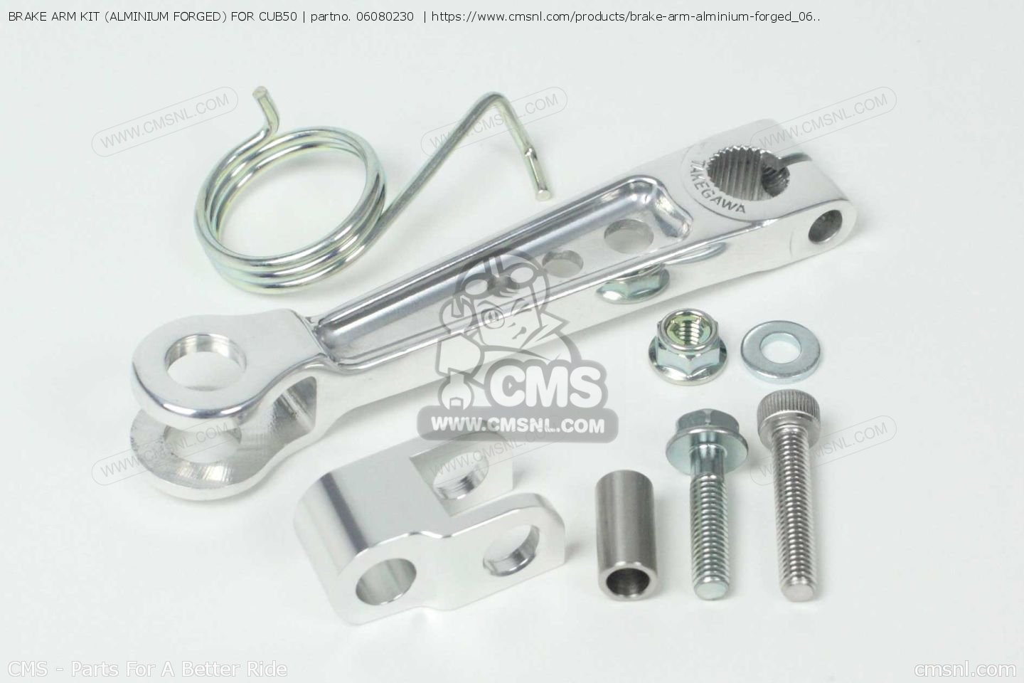 06080230: BRAKE ARM KIT (ALMINIUM FORGED) FOR CUB50 Takegawa - buy the ...