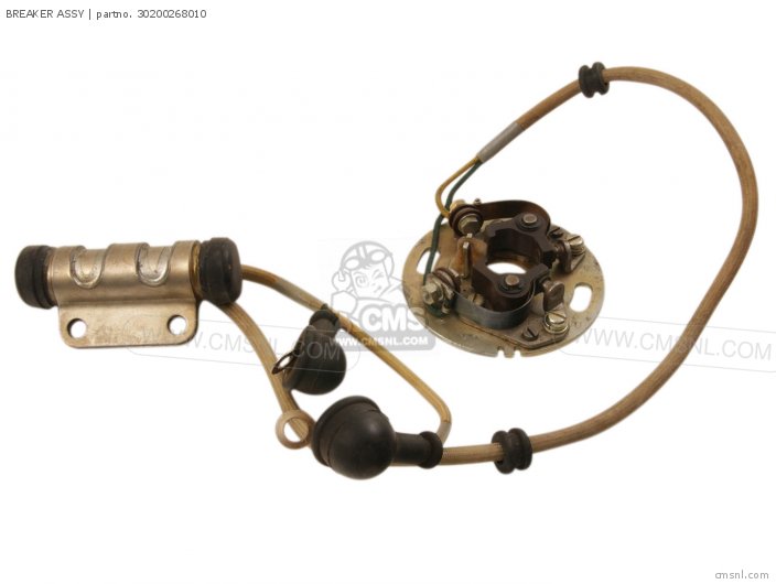 BREAKER ASSY for Honda - order at CMSNL