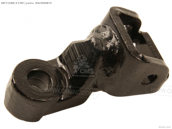 BRKT,COMP.,R STEP for CB1100F SUPER SPORT 1983 (D) USA - order at CMSNL