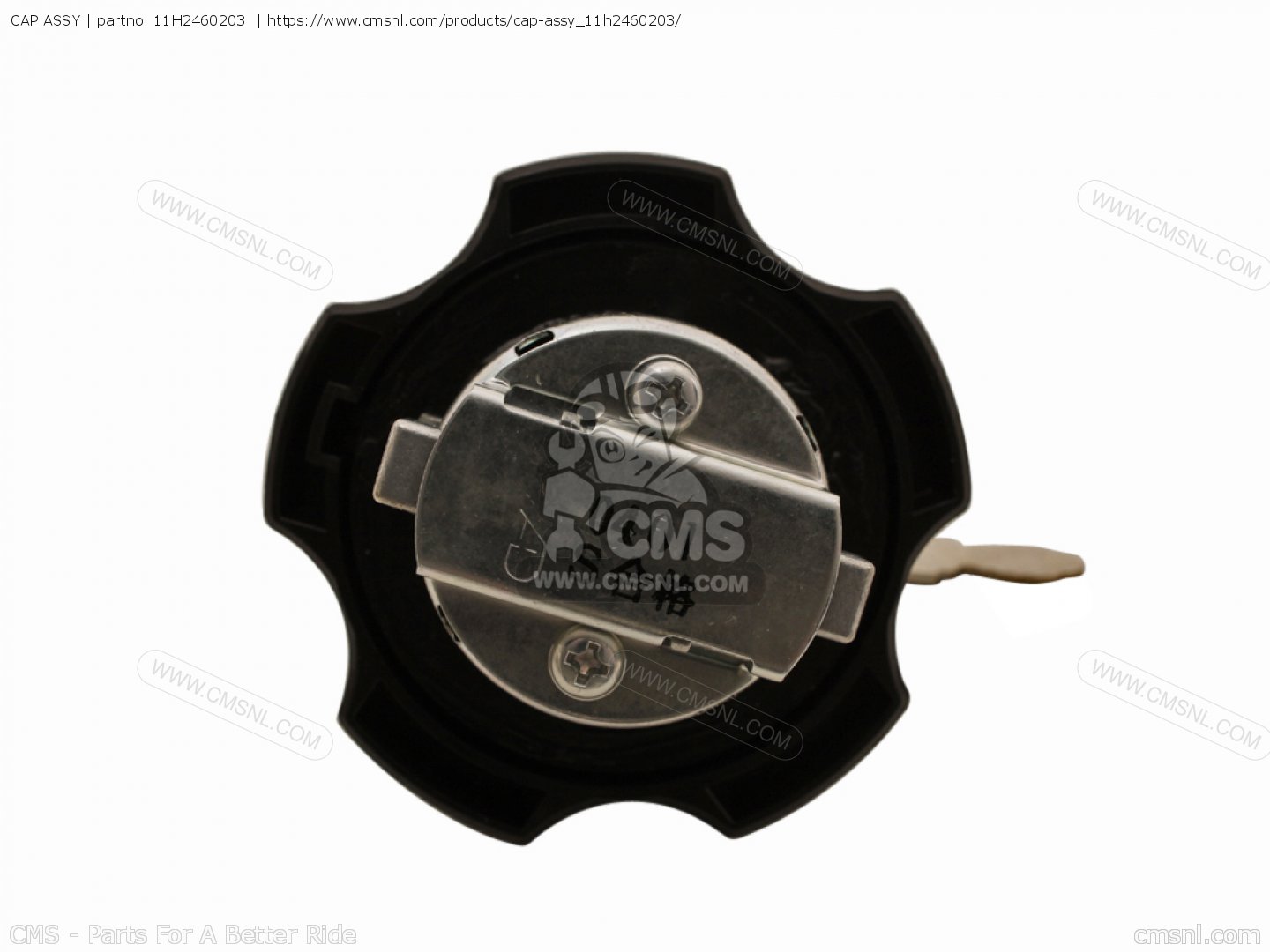 CAP ASSY for RZ350 1984 (E) USA - order at CMSNL