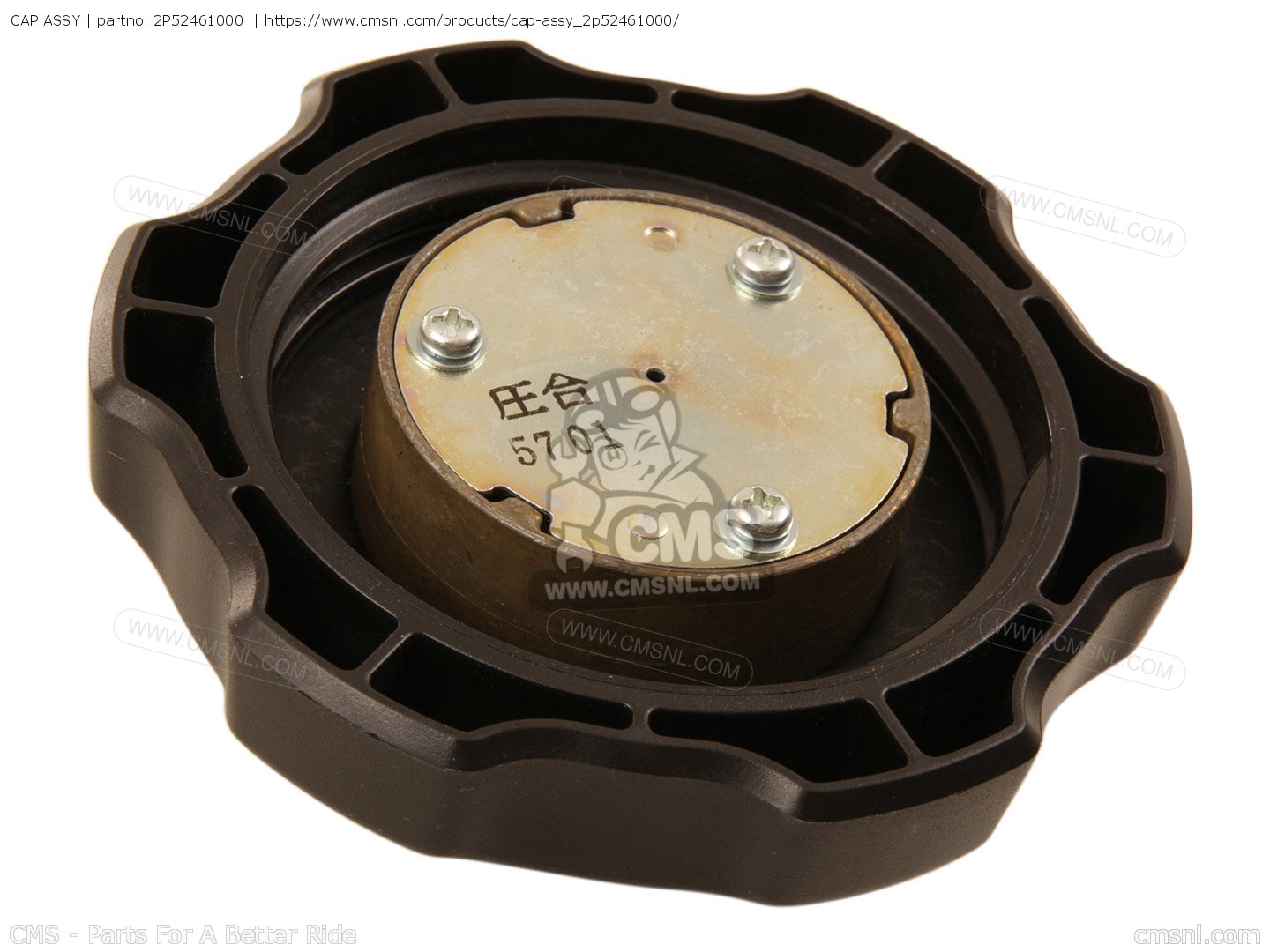 2P52461000: CAP ASSY Yamaha - buy the 2P5-24610-00-00 at CMSNL