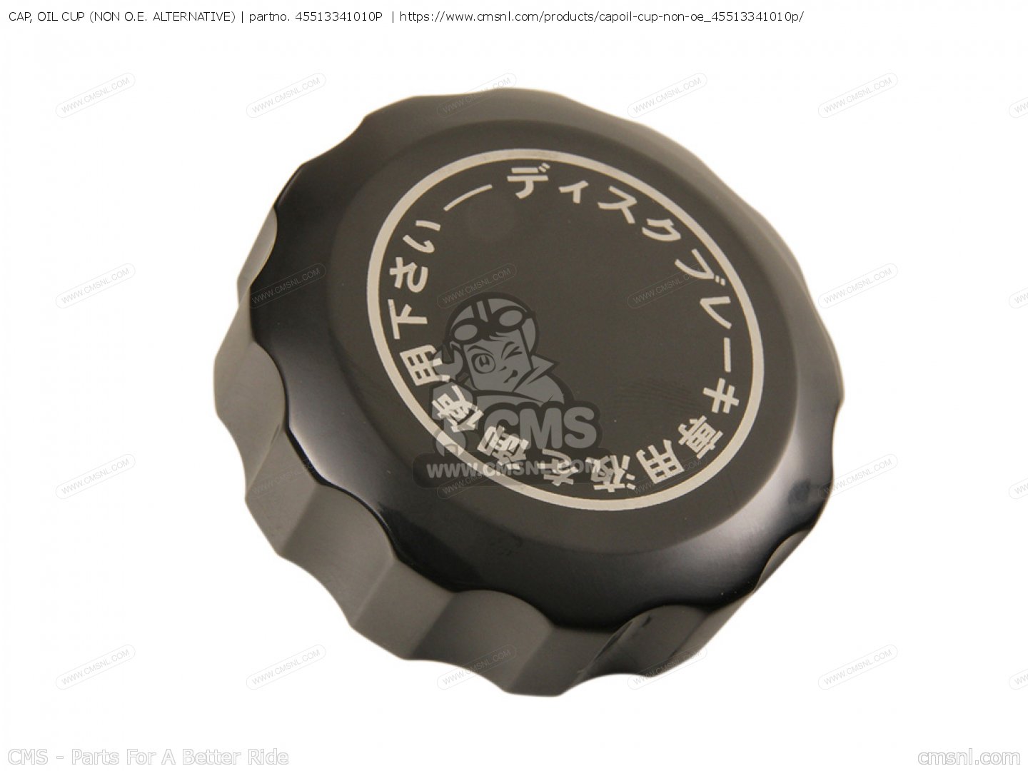 CAP, OIL CUP for Honda - order at CMSNL