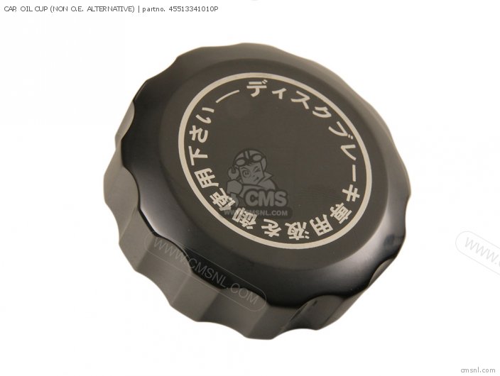 CAP, OIL CUP for Honda - order at CMSNL