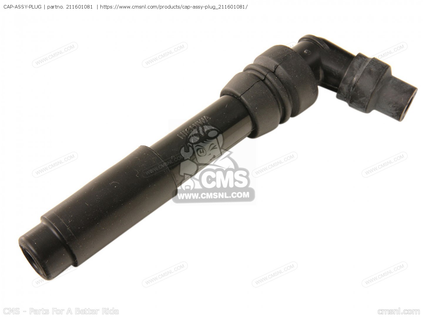 211601081: CAP-ASSY-PLUG Kawasaki - buy the 21160-1081 at CMSNL
