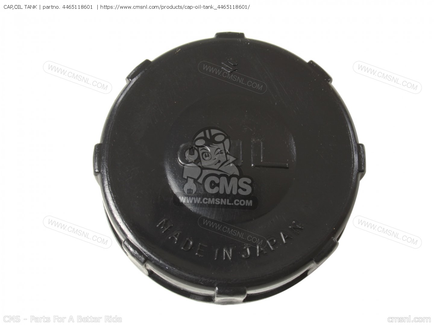 CAP,OIL TANK for Suzuki - order at CMSNL