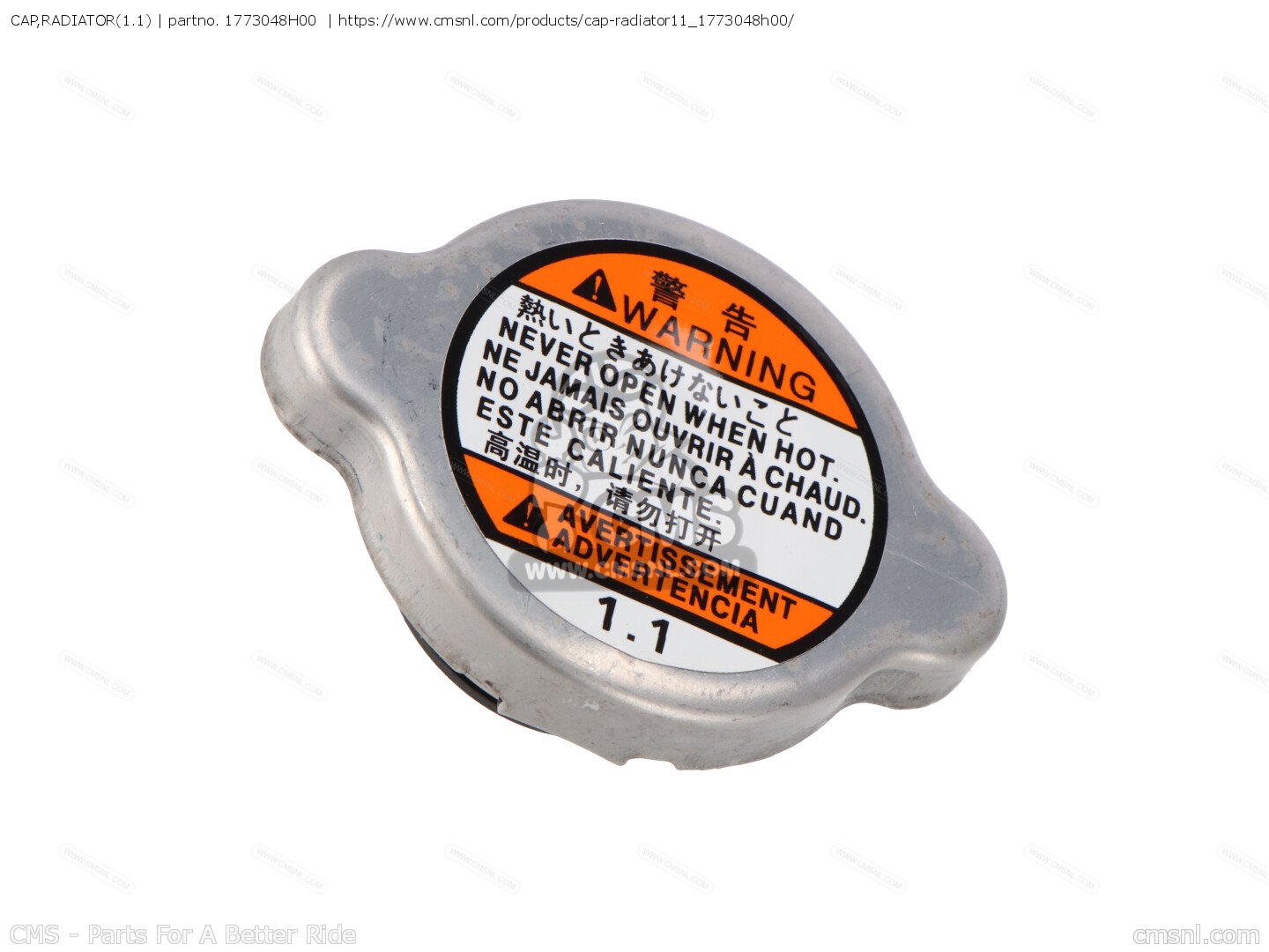 1773048H00: CAP,RADIATOR(1.1) Suzuki - buy the 17730-48H00 at CMSNL