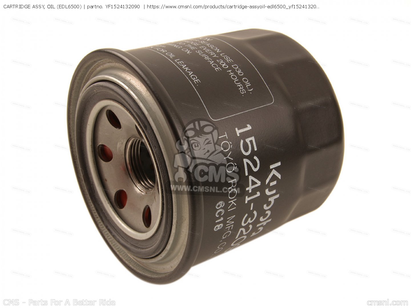 YF1-52413-20-90 Cartridge Assy, Oil (Edl6500), YF1524132090 - EDL6500S