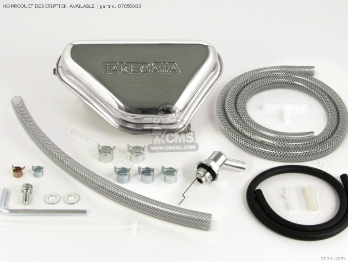 07050003: CATCH TANK (SIDE COVER TYPE) (STOCK) Takegawa - buy the 07-05 ...