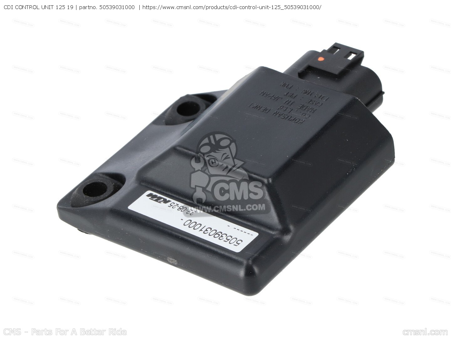 50539031000: CDI CONTROL UNIT 125 19 KTM - buy the 50539031000 at CMSNL