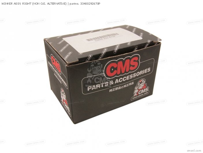 Clignotant Ensemble Droite NON O.E. ALTERNATIVE pour Honda - commander ...