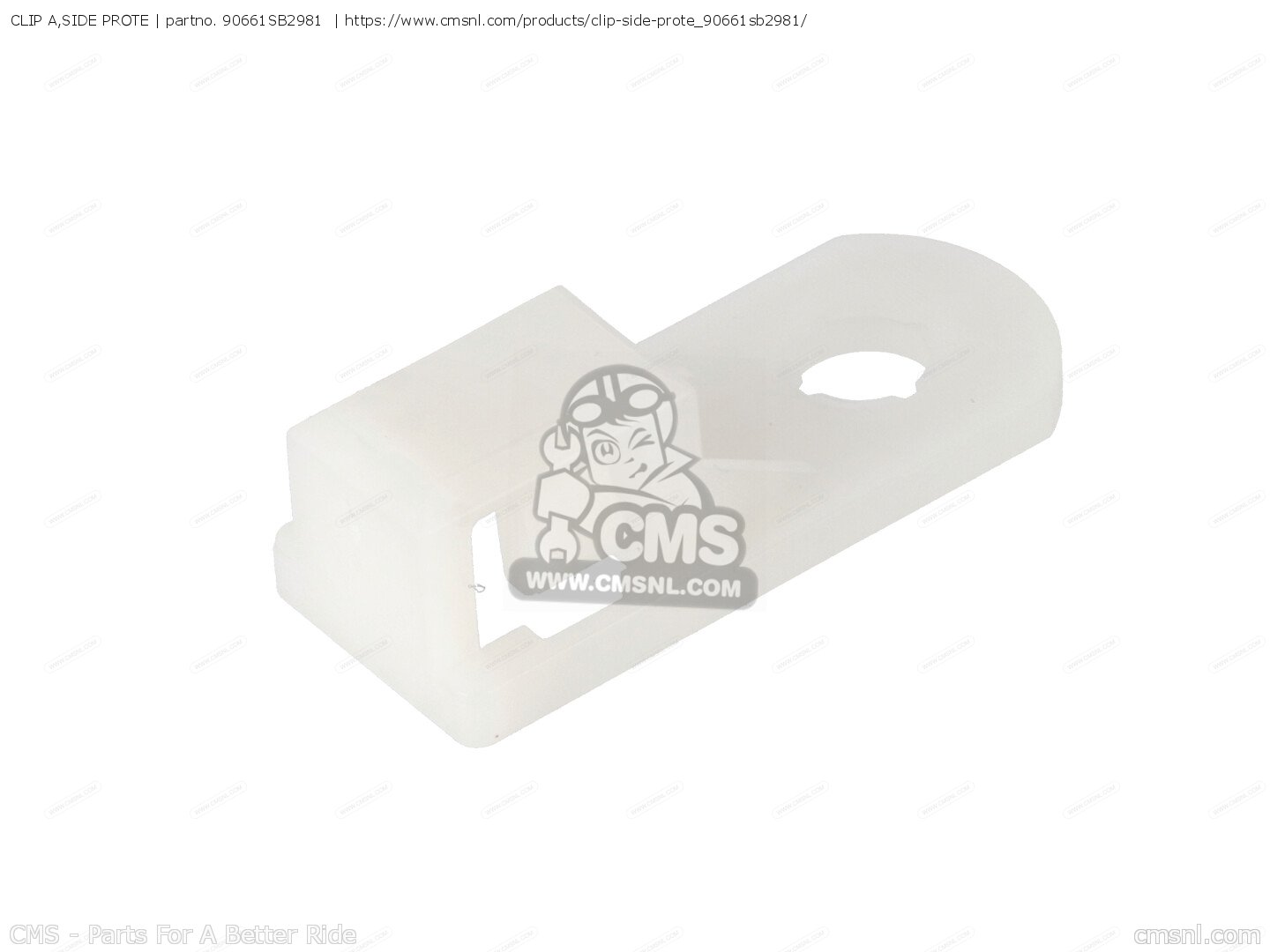 90661SB2981: CLIP A,SIDE PROTE Honda - buy the 90661-SB2-981 at CMSNL