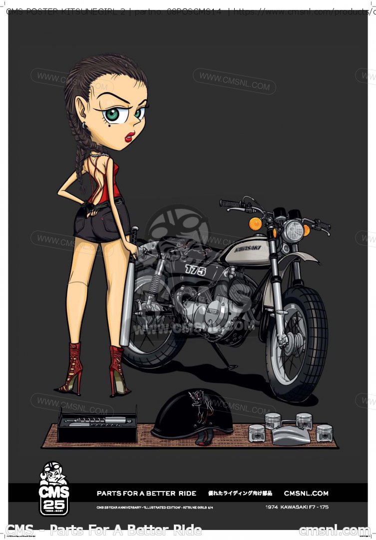 08POSCMS14: Cms Poster Kitsunegirl 2 Manga Honda - buy the 08POS-CMS-14 ...