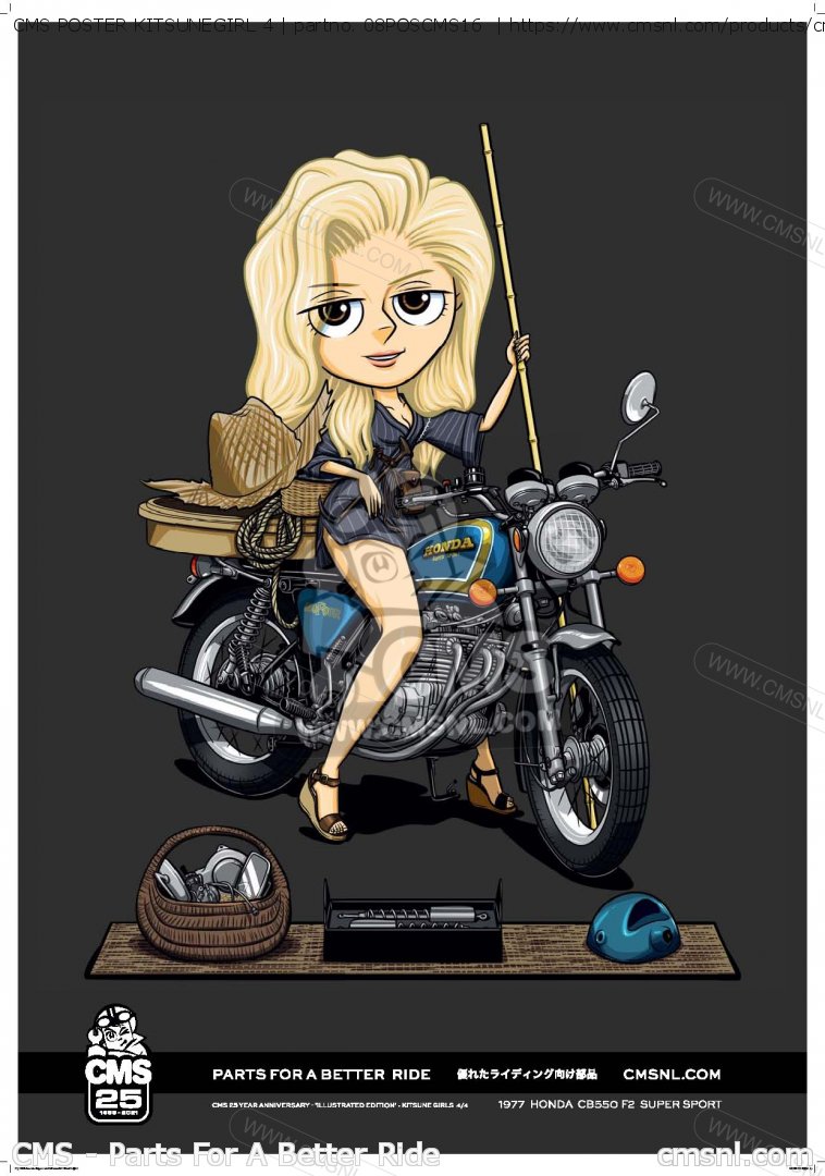 08POSCMS16: CMS POSTER KITSUNEGIRL 4 MANGA Honda - buy the 08POS-CMS-16 ...